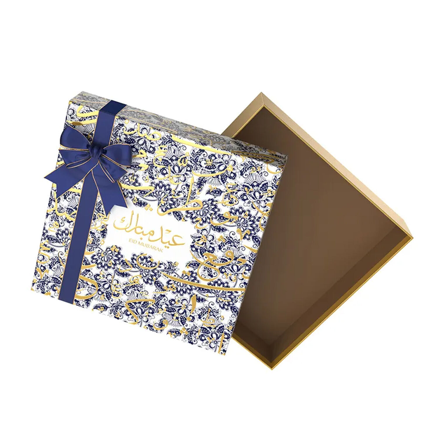 Buy Wholesale China Good Service Islamic Muslim Favor Eid Ramadan ...