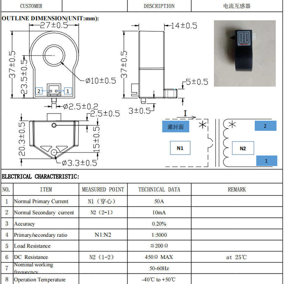 Buy Wholesale China Custom Ct10 Current Transformers With Terminal ...