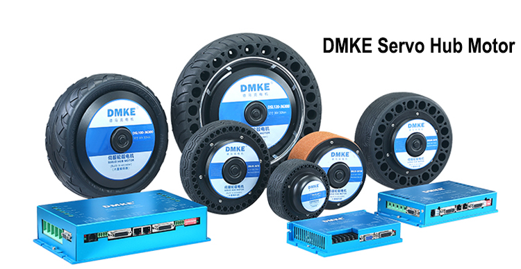 Dmke 5.5inch 36v-48v 155w Ip65 Brushless Single Axis Anti Slip Tire ...