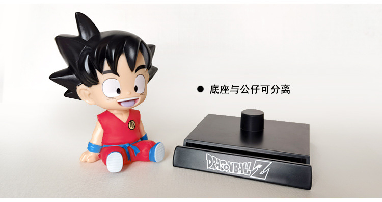 Anime Dbz Bobble Head Figure Vegeta Shake Head Figure Doll Goku Dragon ...