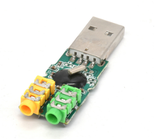 Buy Wholesale China 5.1 External Usb Sound Card Usb To Jack 3.5mm ...