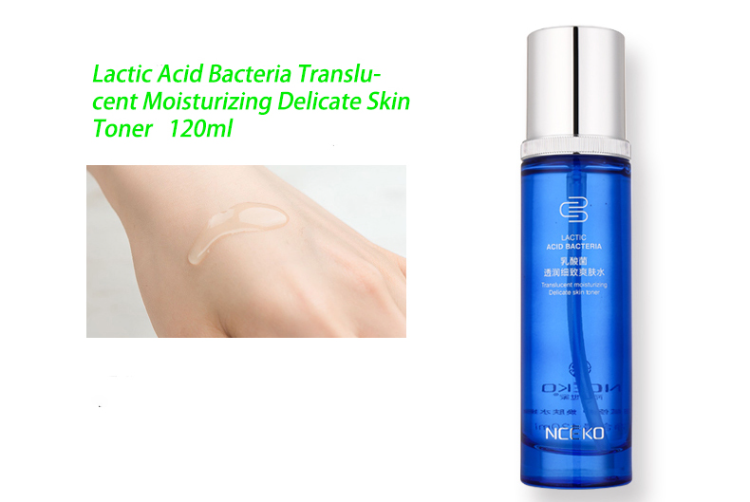 Hot Hydrating Lactobacillus Lactic Acid Bacteria Moisturizing Facial ...