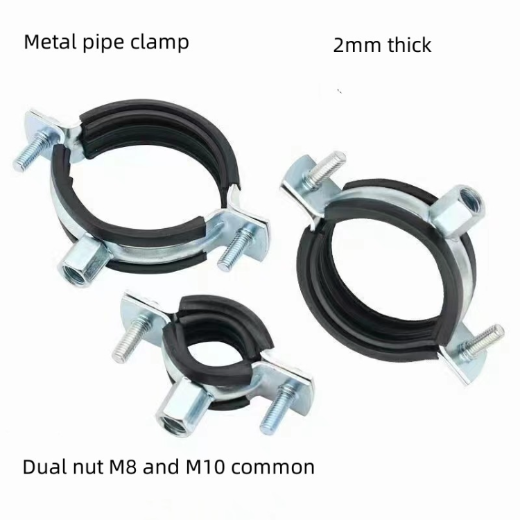 High-quality Wholesale Pipe Clamp Iron Nail Clip Clamps Hdpe Ppr Pvc ...