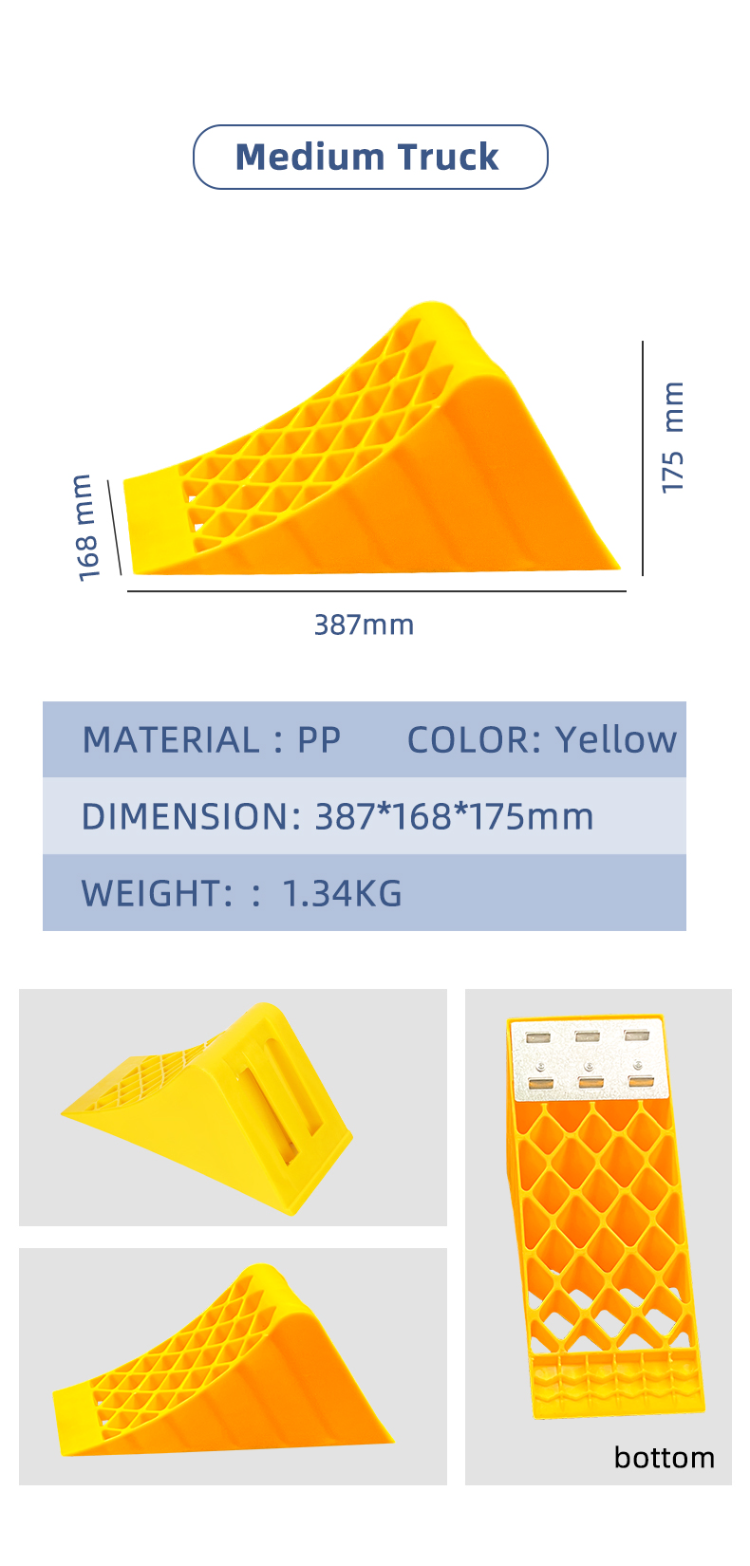 Buy Wholesale China Plastic Car Wheel Chock Parking Rubber Truck ...