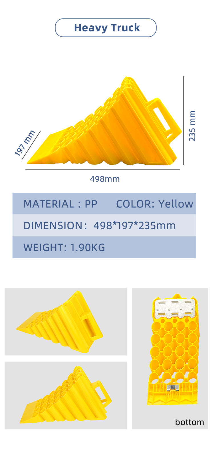 Buy Wholesale China Plastic Car Wheel Chock Parking Rubber Truck ...