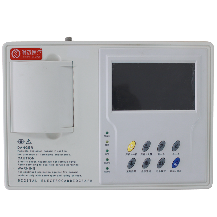 Buy Wholesale China Portable 12-lead Ecg Machine For Rapid Diagnosis ...