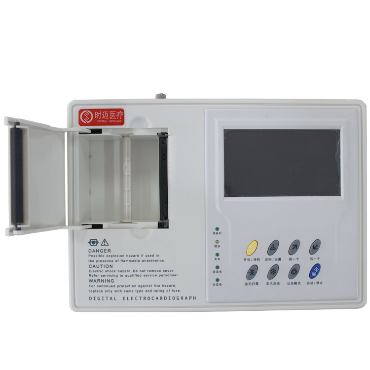 Buy Wholesale China Portable 12-lead Ecg Machine For Rapid Diagnosis ...
