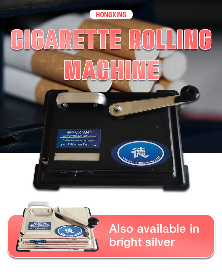 Buy Wholesale China Tapered Plastic Cigarette Device Machine 110mm ...