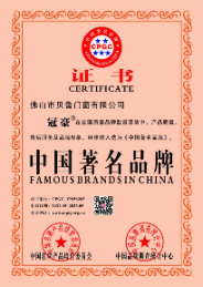 Gonho Prefabricated Windows And Doors Customized Swing-tilt Window ...