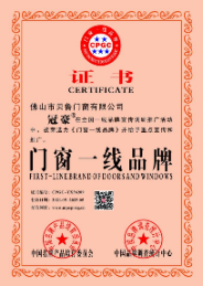 Gonho Prefabricated Windows And Doors Customized Swing-tilt Window ...