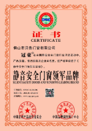 Gonho Prefabricated Windows And Doors Customized Swing-tilt Window ...