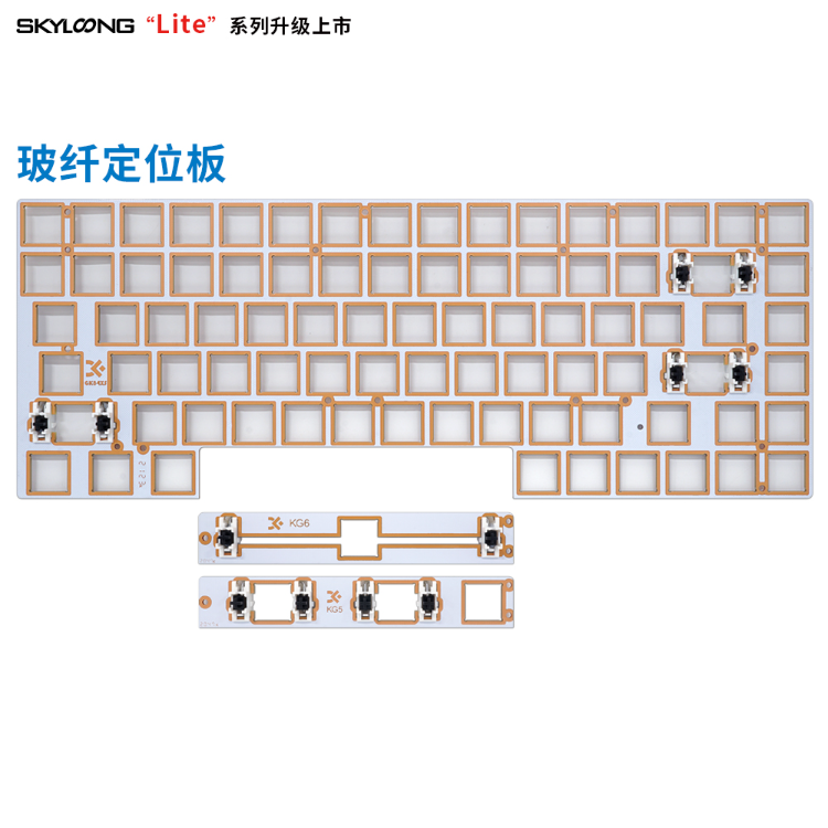 Buy Wholesale China Skyloong Hot Swappable Cnc 84 Keys Wireless
