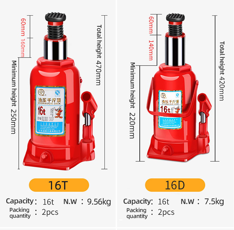 5ton High Lift Heavy Duty Bottle Car Hydraulic Gearbox Table Jack ...