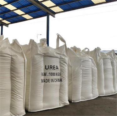 Agriculture Grade Urea 46% Nitrogen Fertilizer Prilled Granular Urea ...