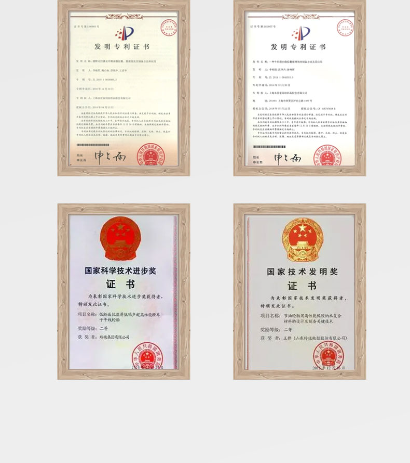 Buy Wholesale China Pc847 Optocoupler Smd Sop16 In-line Dip16 Optical ...