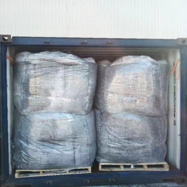 Buy Wholesale China 1-5mm Cpc Calcined Petroleum Coke Manufacturer ...
