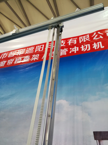 Roller Blind And Zebra Day And Night Blinds Inspection Hoist, Roller ...