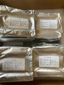 Single Crystal 99.99999% Si 2"-12" Un-doped Intrinsic 100 Orientation 0 ...