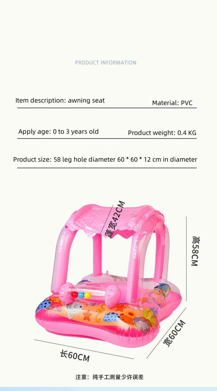 Buy Standard Quality China Wholesale High Quality Baby Pool Float ...