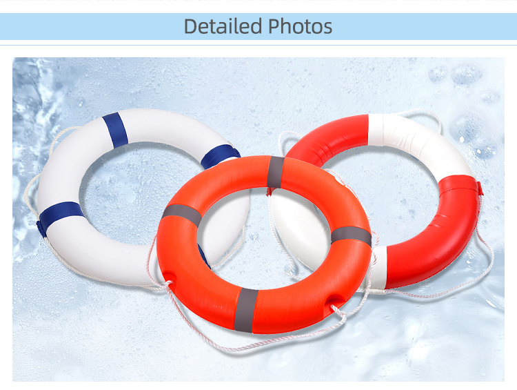 Buy Wholesale China Lifebuoy Swim Rings Baby Swimming Pool Life Buoy ...