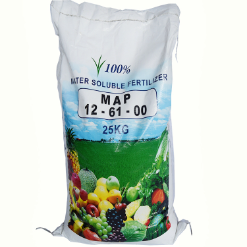 Buy China Wholesale Straight Agent Fertilizer Map Fertilizer 12-61-0 ...