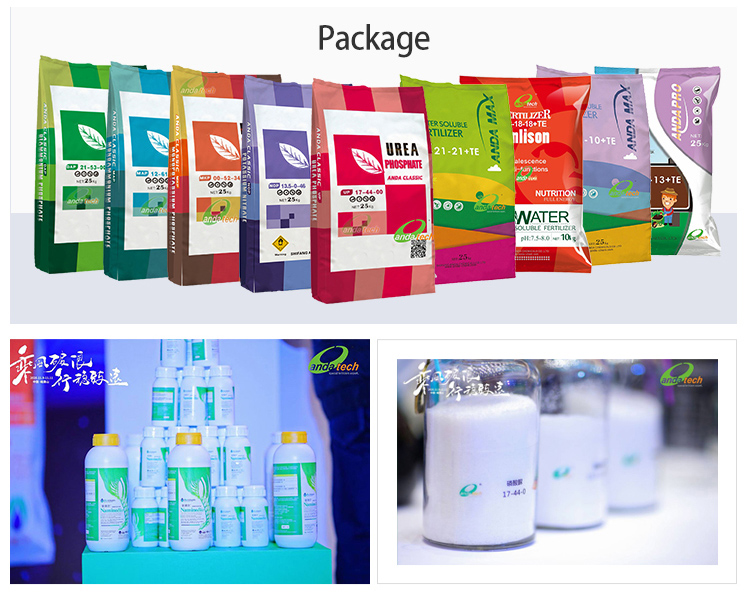 Buy China Wholesale Straight Agent Fertilizer Map Fertilizer 12-61-0 ...