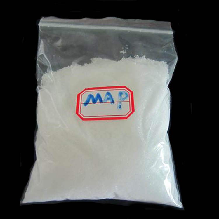 Buy Wholesale China Beacon Map Dap Fertilizer Price For Agriculture ...