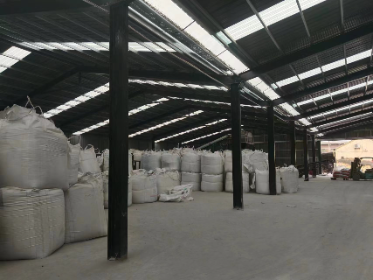 Mono Ammonium Phosphate 100% Water Soluble Map Fertilizer Map ...