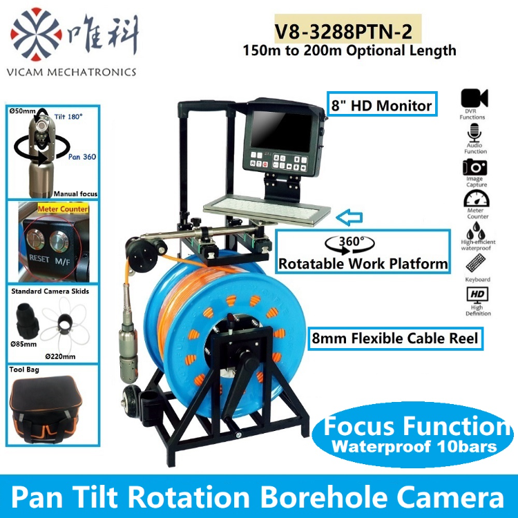 Vicam 50mm Ptz Borehole Inspection Camera 150m 200m 360 Rotation Water ...