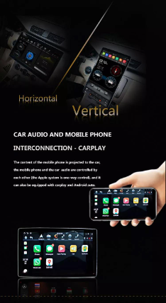 Buy Wholesale China Vertical Screen Universal Car Android Radio For ...