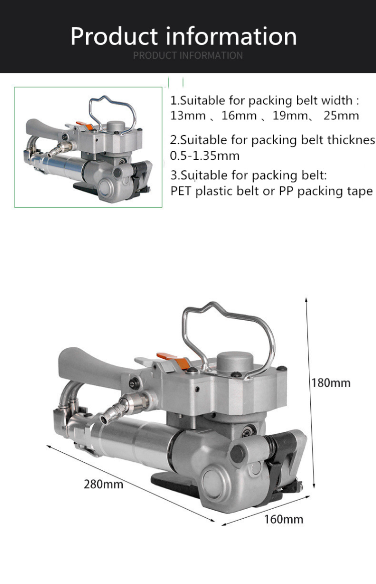 Buy Wholesale China High Quality Strapping Machine Price Strapping Tool ...