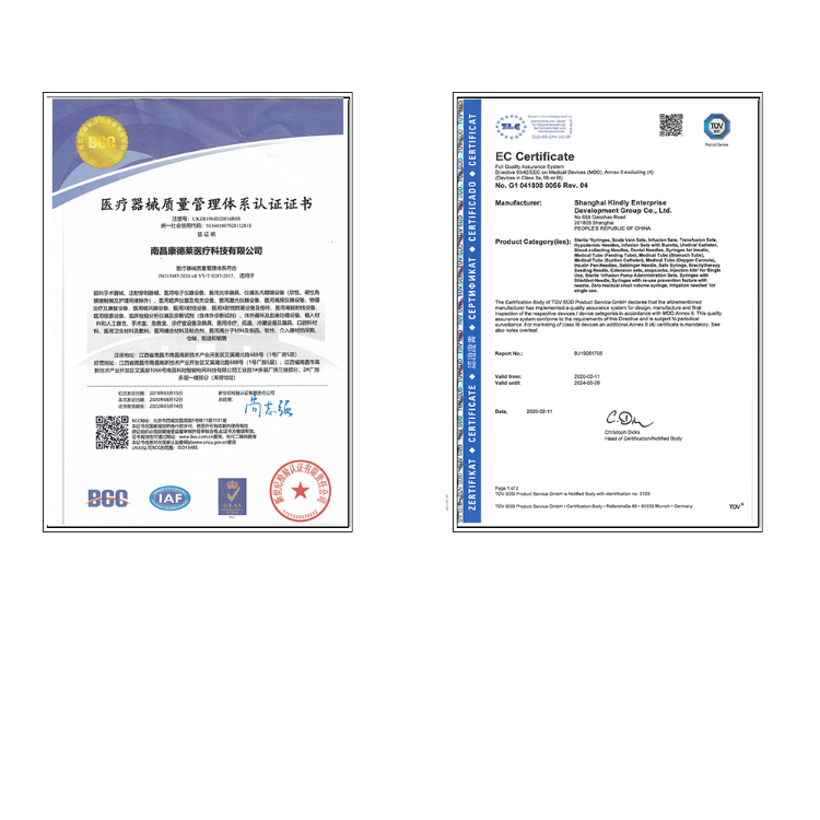 Buy Wholesale China Kdl High Quality Medical Infusion Device Eos Multi ...