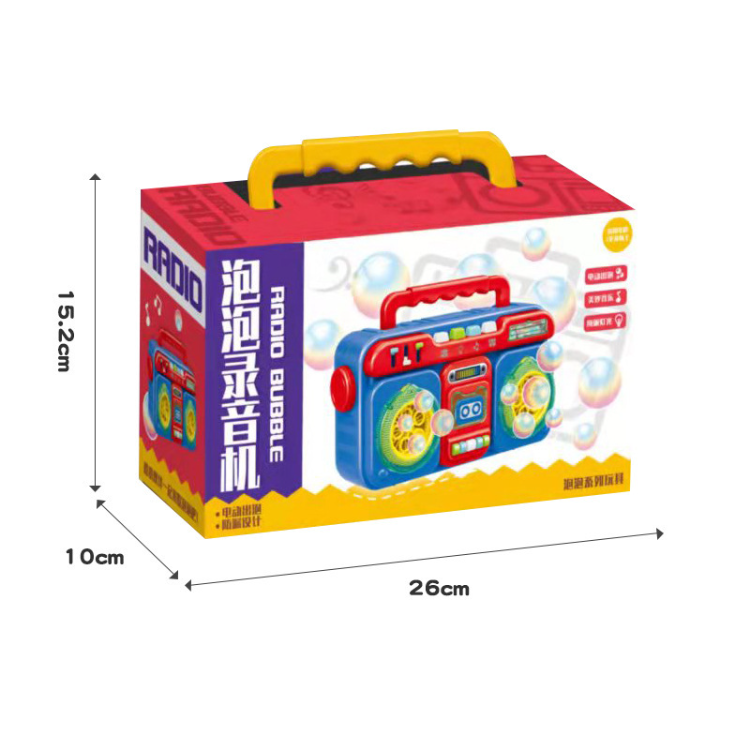 Buy Wholesale China New Kids Summer Outdoor Automatic Recorder Bubble ...