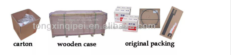 Factory Engine Gasket Set Cylinder Head Gasket For Foton Jac Dayun Faw ...