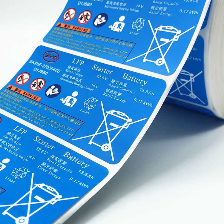 Buy Wholesale China Custom Aaa Alkaline Battery 12.6v Heat Shrink Label ...