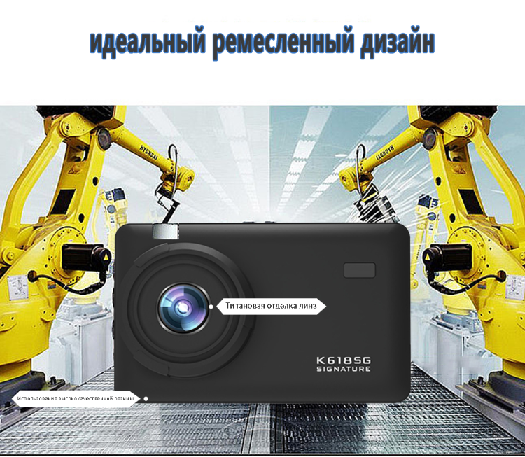 Karadar K618sg Radar Detector Signature Combo Car Dvr Gps Antiradar ...