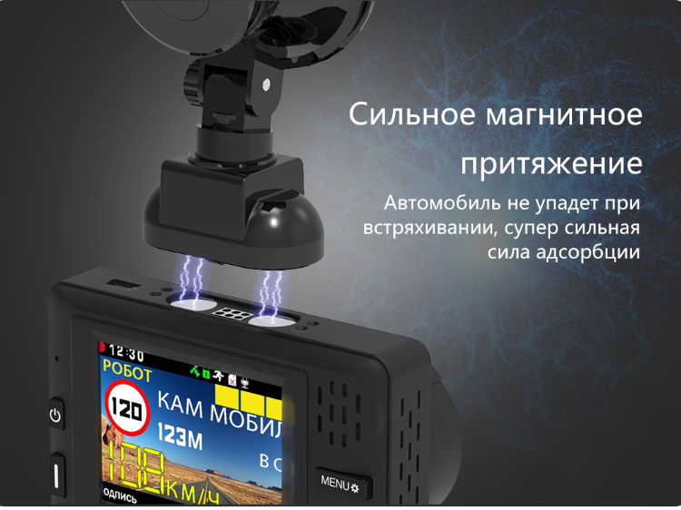 Karadar K618sg Radar Detector Signature Combo Car Dvr Gps Antiradar ...