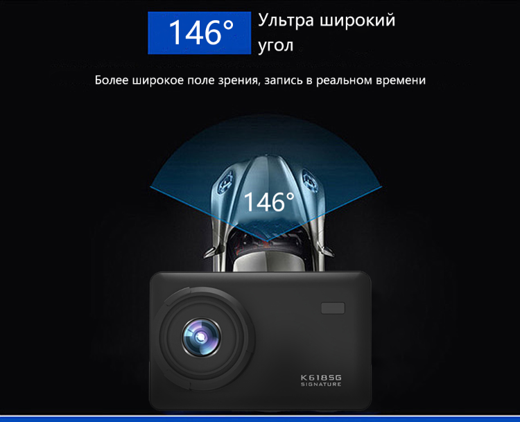 Karadar K618sg Radar Detector Signature Combo Car Dvr Gps Antiradar ...