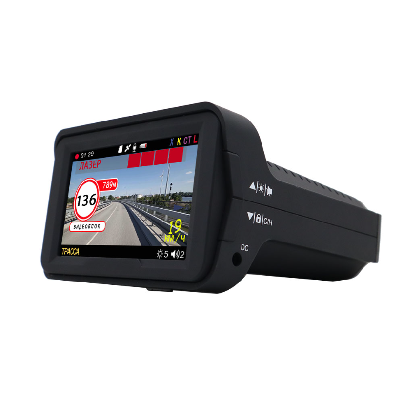 Combo Super Gps Anti Radar Detector 3 In 1 Car Dvr + Radar Detector ...