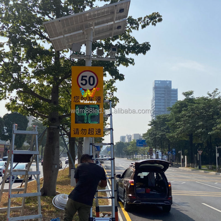 Vehicle Speed Screen Outdoor Vehicle Speed Feedback With Background ...