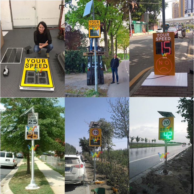 Vehicle Speed Screen Outdoor Vehicle Speed Feedback With Background ...