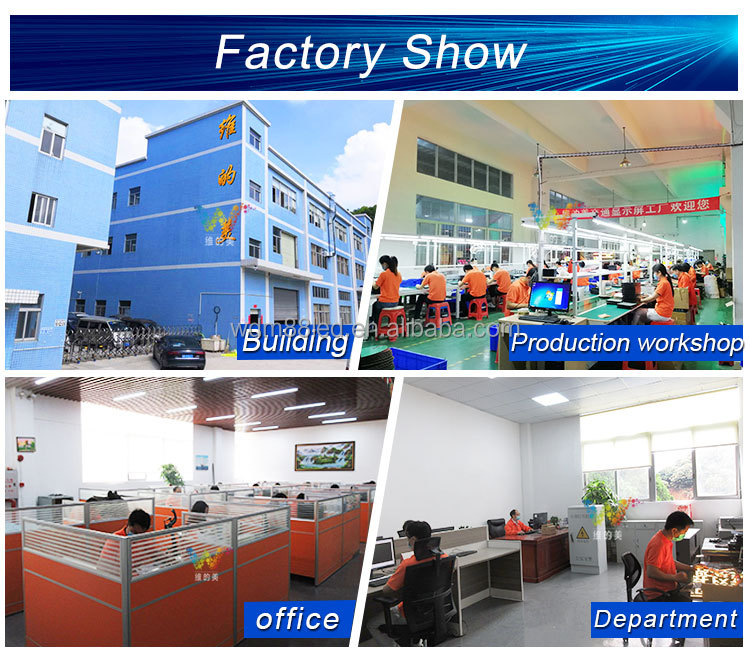 Vehicle Speed Screen Outdoor Vehicle Speed Feedback With Background ...