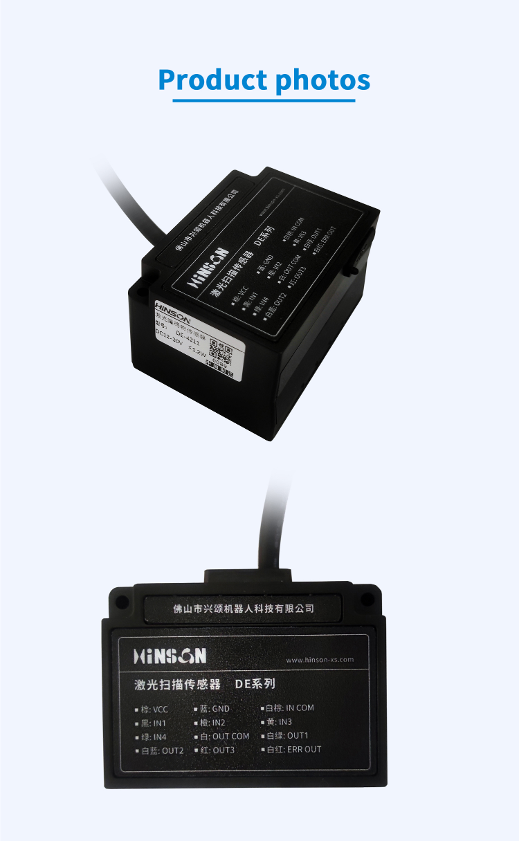 Hinson Small Volume 3d Tof 120 Degree Measure Distance Laser Sensor ...