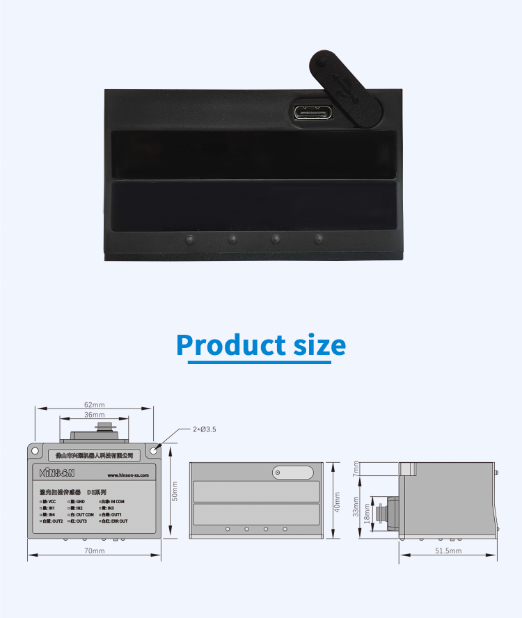 Hinson Small Volume 3d Tof 120 Degree Measure Distance Laser Sensor ...