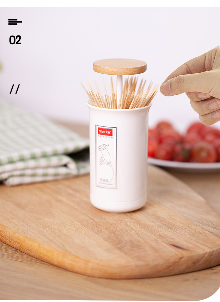 D820 D821creative House Household Portable Small White Toothpick Box ...