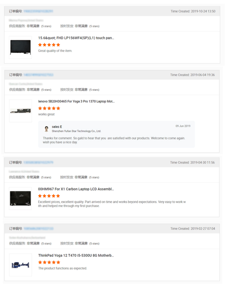 Buy Wholesale China Laptop Upper Case Cover C Shell & Keyboard For Hp ...