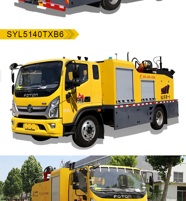Buy Wholesale China Asphalt Pavement Repair Vehicle Recycling Asphalt ...
