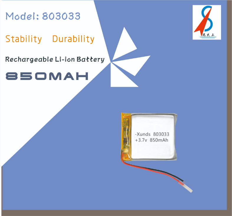 Buy China Wholesale 803033 850mah 3.7v Thin Cheap Lithium Ion Charge ...
