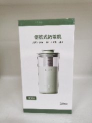 Buy Wholesale China Stainless Steel Fashionable Personal Mini Automatic ...