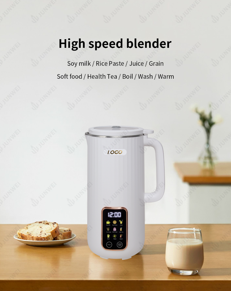 Buy Wholesale China 1200ml Automatic Soya-bean Milk Maker Wall-breaking ...